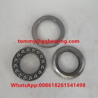 China Japan Origin NSK 53211U 53211+U211 Thrust Ball Bearing 55x90x30mm With Aligning Seat Washer for sale