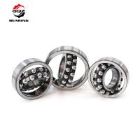 China 1209 1209k double Row Self-Aligning Ball Bearing with Steel Cage C3 Clearance Metric for Machinery Industries 45x85x19mm for sale