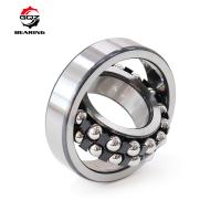 China 1209 1209k double Row Self-Aligning Ball Bearing with Steel Cage C3 Clearance Metric for Machinery Industries 45x85x19mm for sale