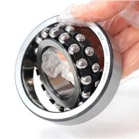 China 1209 1209k double Row Self-Aligning Ball Bearing with Steel Cage C3 Clearance Metric for Machinery Industries 45x85x19mm for sale