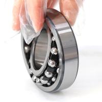 China 1209 1209k double Row Self-Aligning Ball Bearing with Steel Cage C3 Clearance Metric for Machinery Industries 45x85x19mm for sale
