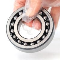China 1209 1209k double Row Self-Aligning Ball Bearing with Steel Cage C3 Clearance Metric for Machinery Industries 45x85x19mm for sale