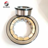 China High Quality NU2212 NU2212ECM Cylindrical Roller Bearing NU2212M for Water Pump 60x110x28mm for sale