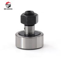 China NUKR 90 Stud Track Roller High Radial Load Carrying Capacity NUKR90 Cam Follower Bearing 90x30x100mm for sale