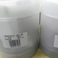 China 3DACF027F-8BS-AM Wheel Hub Units 3DACF027F-10S Angular Contact Ball Bearing for sale
