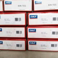 China BVN-7151 Angular Contact Ball Bearing SKF BVN-7151A Bearing 80x140x50mm for Air Compressor for sale