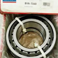 China BVN 7160 Air Compressor Bearing SKF BVN7160 Cylindrical Roller Bearing BVN-7160 95*170*43mm for sale
