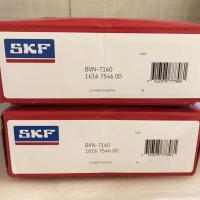 China BVN 7160 Air Compressor Bearing SKF BVN7160 Cylindrical Roller Bearing BVN-7160 95*170*43mm for sale