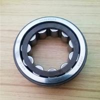 China KOYO NQ356520 Cylindrical Roller Bearing for Toyota Corolla Car 35x65x20mm for sale