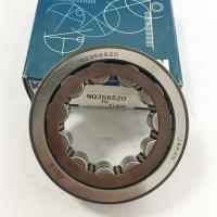 China KOYO NQ356520 Cylindrical Roller Bearing for Toyota Corolla Car 35x65x20mm for sale