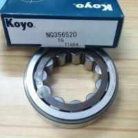 China KOYO NQ356520 Cylindrical Roller Bearing for Toyota Corolla Car 35x65x20mm for sale