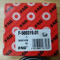 China F-569319.01 ALDL Single Row Automotive Bearings Deep Groove Ball Bearing / Wheel Bearing 35x67x14mm for sale