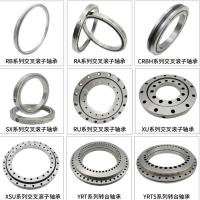 China RU124G RU148 G Cross Roller Robot Bearings High Precision for sale