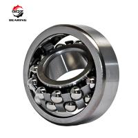 China Durable FAG 2307 Self-aligning Ball Bearing – Drop-in Replacement for Cat 122-5318 (1225318) | 35x80x31mm | Sample Available for sale