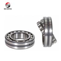 China FAG 22315 Spherical Roller Bearing – Trusted by  Dealers | Replaces 159-3945 (1593945) | CAD Drawing & Certs Available for sale