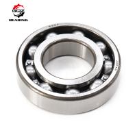 China Gcr15 Steel Material Japan Genuine KOYO 6207 6207CM Single Row Deep Groove Ball Bearing for sale