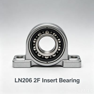 China LN206 2F Double Seal Insert Ball Bearing 30mm Bore for sale