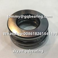 China Vertical Water Pump 53205 Thrust Ball Bearing with U205 Seating Washer 25*50*19mm for sale