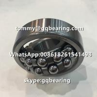 China Chrome Steel Material 2201 Steel Cage Double Row Self-aligning Ball Bearing for sale