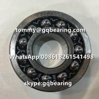 China Chrome Steel Material 2203 Steel Cage Double Row Self-aligning Ball Bearing 17x40x16mm for sale