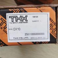 China CNC Machine Appliion THK EK5 Square type Ball Screw Support Slide Units for sale