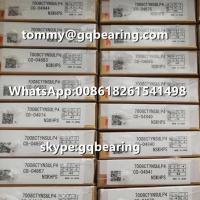 China 15 Degree Contact Angle Single Universal NSK 7008CTYNSULP4 Angular Contact Ball Bearing for sale