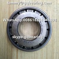China Chrome Steel Material NSK R25-36 Tapered Roller Bearing Gearbox Bearing for sale