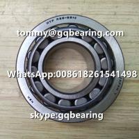 China Chrome Steel Material NSK R25-36 Tapered Roller Bearing Gearbox Bearing for sale