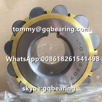 China 150752307 Eccentric Bearing 150752307K Brass Cage Cylindrical Roller Bearing for Reducer for sale