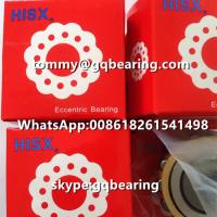 China HISX 12UZ533220 Eccentric Bearing 12UZ533220 Brass Cage Cylindrical Roller Bearing for Reducer for sale