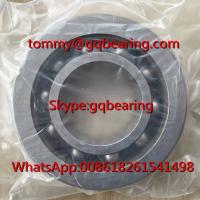 China NSK B60-50 Deep Groove Ball Bearing B60-50 Ceramic Balls Gearbox Bearing for sale