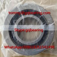 China NSK B60-50 Deep Groove Ball Bearing B60-50 Ceramic Balls Gearbox Bearing for sale