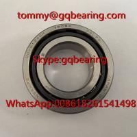 China NSK 7005CTYNDBLP5 Back To Back Matching type Angular Contact Ball Bearing 100% Original price favorable for sale