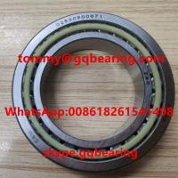 China Gcr15 Nylon Cage 02530500671 Tapered Roller Bearing Thickness 20mm For Automotive for sale