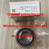 China 7206CTYNSULP4 Angular Contact Bearing P6 Spindle Ball Bearing for sale