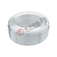 China Extruded Aluminum Tube for Refrigerator Freezer 8mm 10mm Custom Length for sale