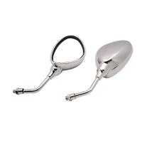 China Motorcycle Drive System Rearview Mirror R013 for sale