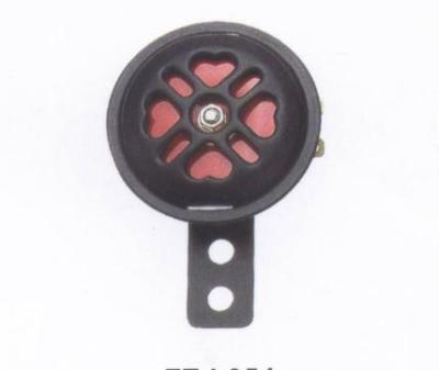 China Motorcycle Electrical Accessories Horn H011 for sale