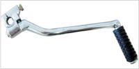 China Motorcycle Kick Starter Lever 45# Carbon Steel Chrome Plated 6-Level Salt Spray Test for sale