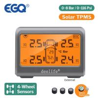 China MY77T Solar Car TPMS Monitoring Tire Pressure 433MHz External Sensor for sale
