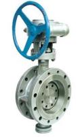 China 1000mm Triple Eccentric Butterfly Valve DN125 Hard Seal Lug Butterfly Valve for sale
