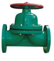 China 3A CE Rubber Lined Diaphragm Valve 1.6mpa Straight Through Diaphragm Valve for sale