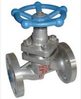 China DN100 Straight Channel Throttle Valve One Way Throttle Valve ISO 45001 for sale