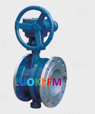 China Pneumatic Telescopic Butterfly Valve Electric Worm Gear Butterfly Valve for sale