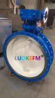 China D343H Double Flanged Butterfly Valve Multilayer Triple Offset Butterfly Valve Hard Seal for sale