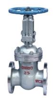 China 2.5Mpa Gate Valve Flange Type Double Flange Sluice Valve Z41 for sale