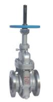 China Z43 Single Plate Flat Gate Valve WCB Gate Valve DN125 Sluice Valve for sale