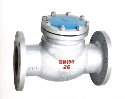 China GB Stainless Steel Swing Check Valve DN300 Wcb Swing Check Valve for sale