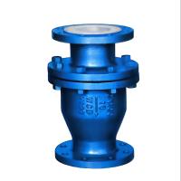 China Steam Stainless Steel Check Valve Fluorine Lined Swing Type Check Valve DN250 for sale