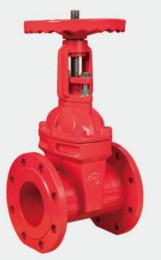 China QT450 Fire Valve Red Flange Fire Main Gate Valve Elastic Seat Sealing for sale